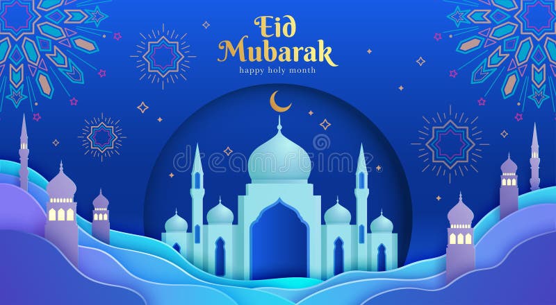 Eid Mubarak: Night of Celebration with Mosque and Star Patterns Stock ...