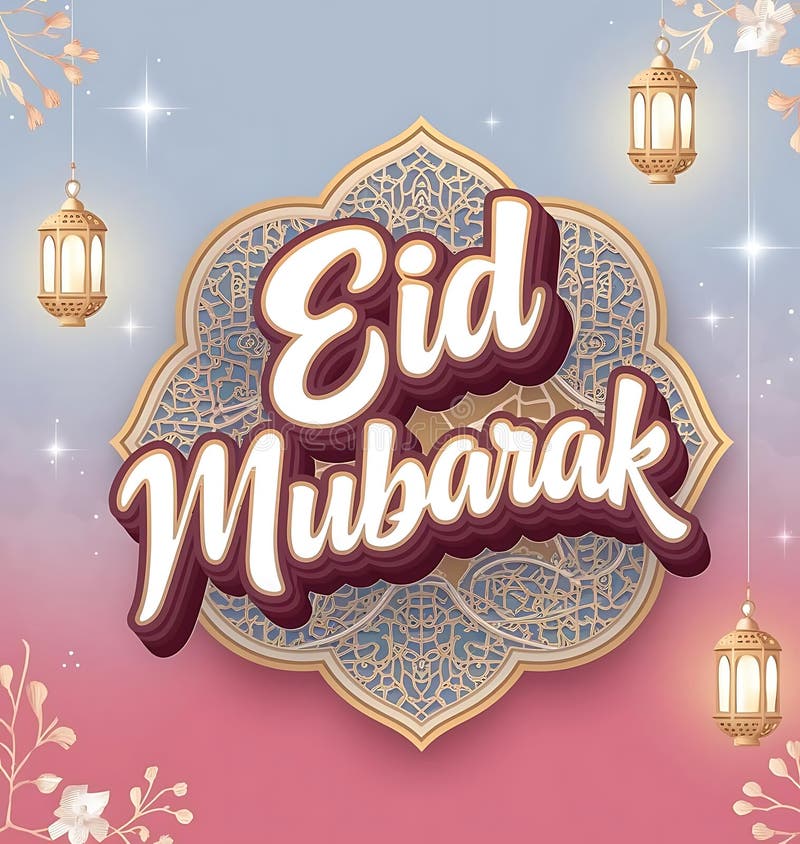 Eid mubarak stock illustration. Illustration of sign - 368769937