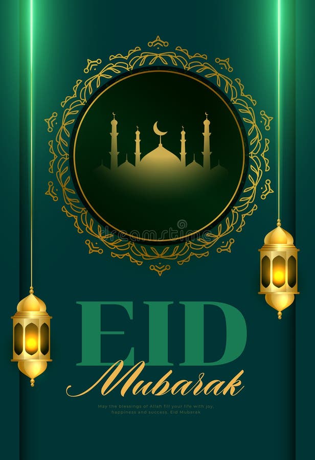Eid Mubarak Religious Card with Hanging Lamp Stock Vector ...
