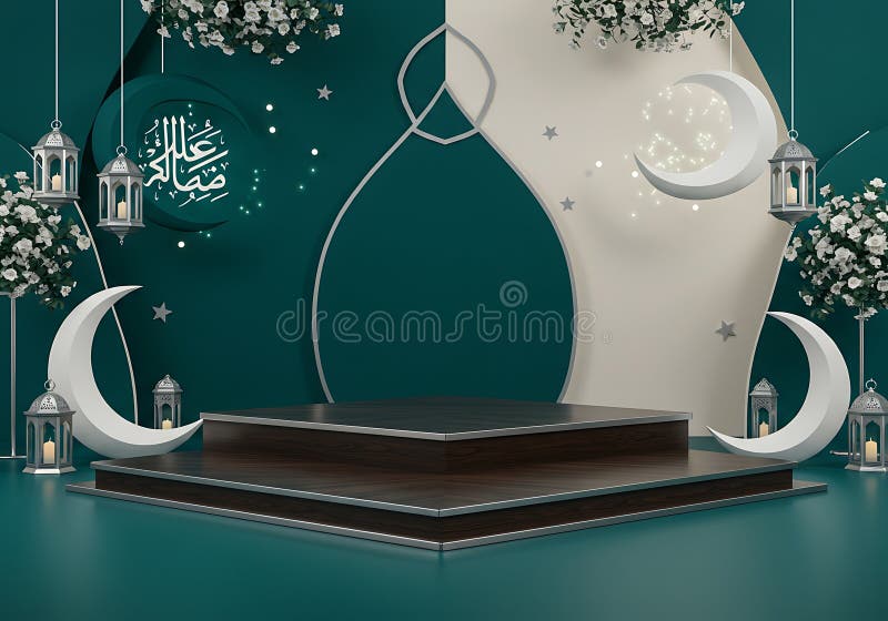 Eid Stage Background Stock Illustrations – 2,942 Eid Stage Background ...