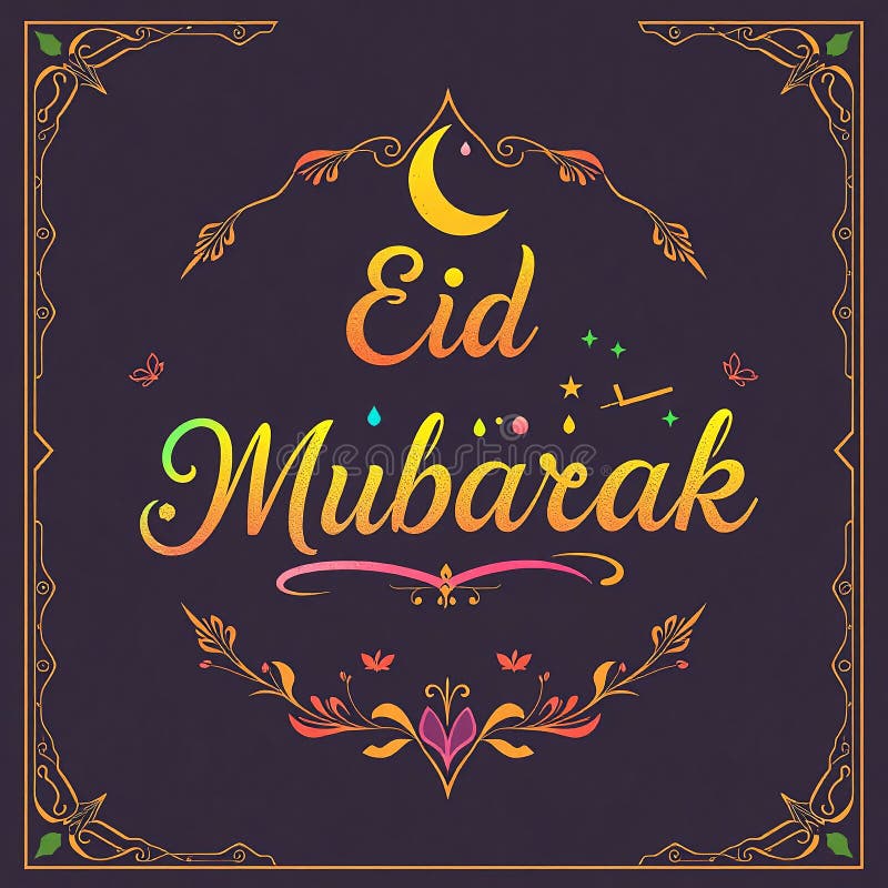 Eid Mubarak Typography Design Stock Illustration - Illustration of ...