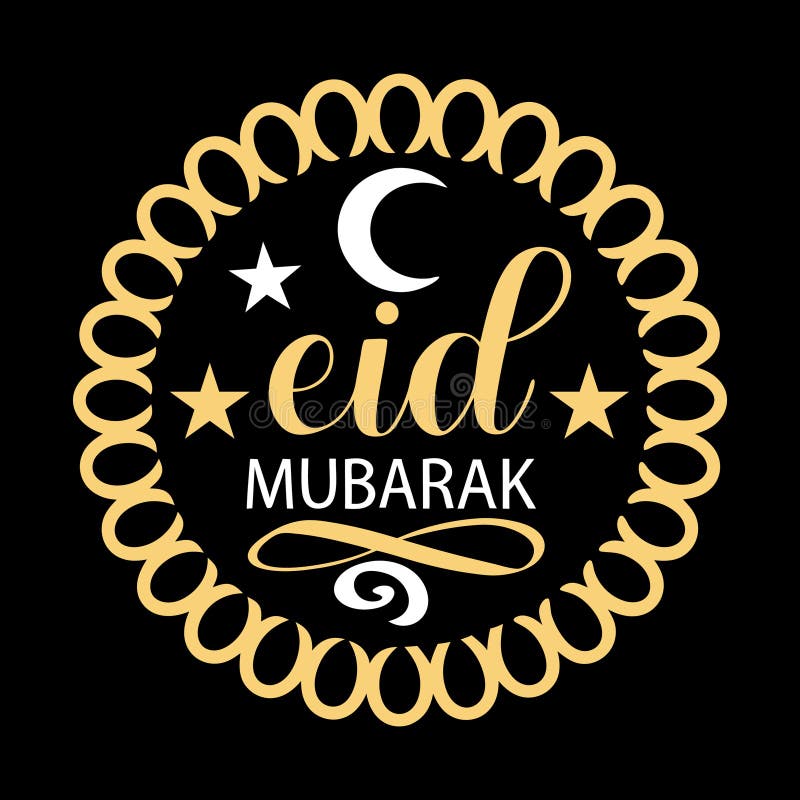 Eid Mubarak Typography Vector Art Stock Illustration - Illustration of ...