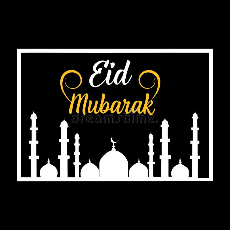 Eid Mubarak Typography Vector Art Stock Vector - Illustration of ...