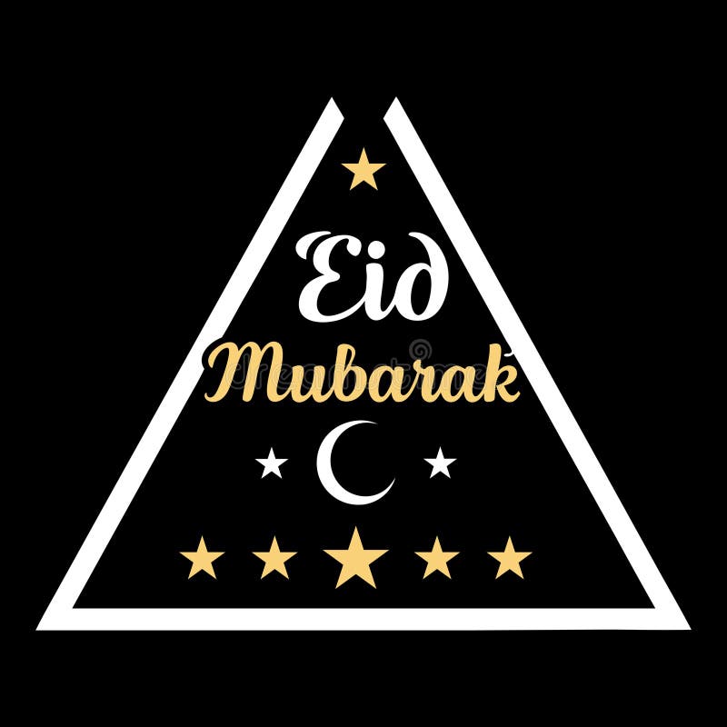 Eid Mubarak Typography Vector Art Stock Illustration - Illustration of ...