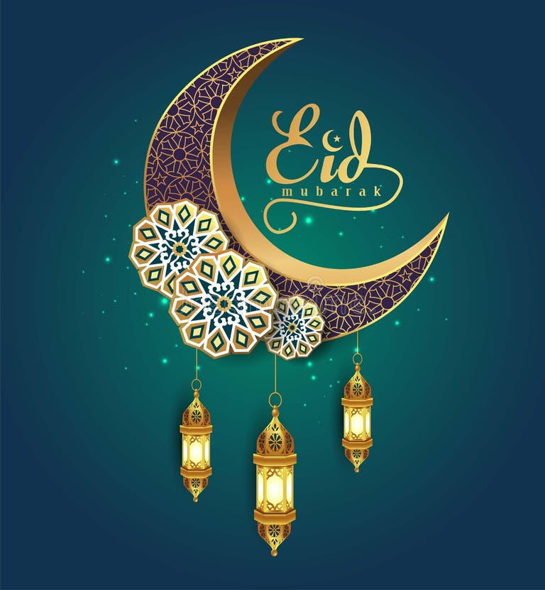 Eid Round Patterns Stock Illustrations – 282 Eid Round Patterns Stock ...