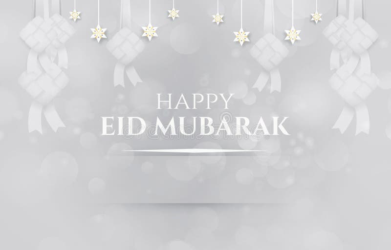Eid Mubarak White Background with Copy Space for Text Stock Vector ...