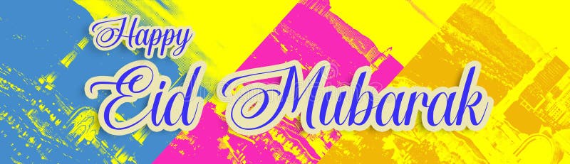 Eid Mubarakletterin.Eid Mubarak Islamic Design Stock Illustration ...