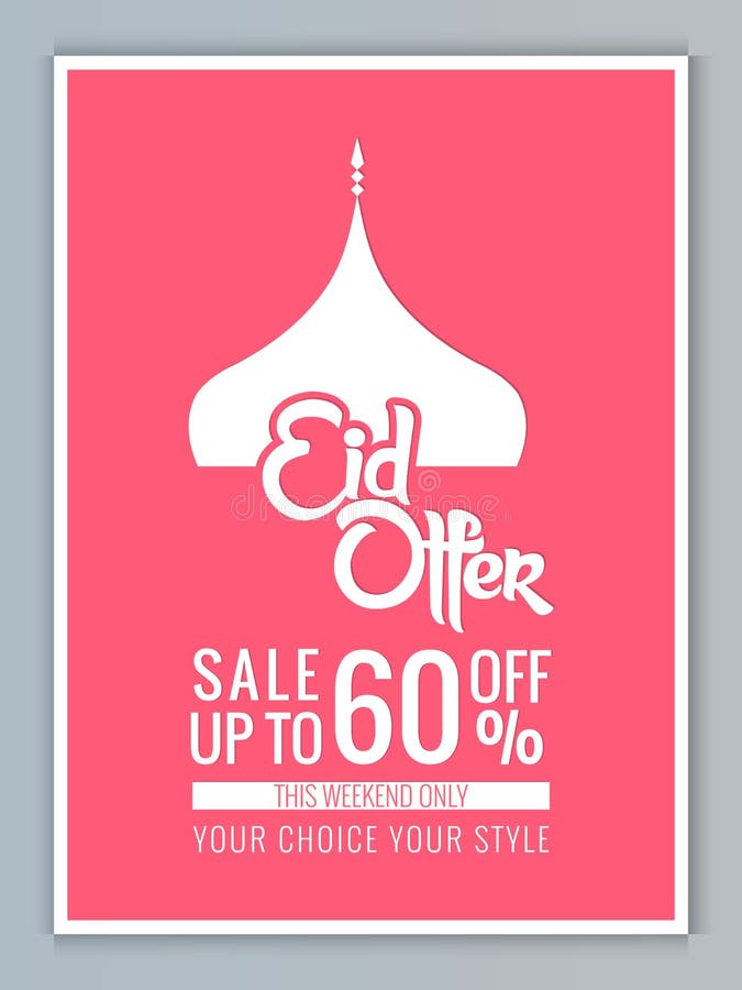 Eid Special Offer Flyer illustration stock. Illustration du lampe ...