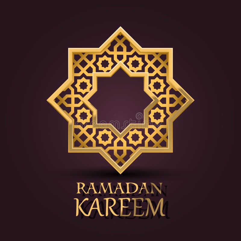 Ramadan Star Green Line Bright Symmetry Seamless Pattern Stock Vector ...