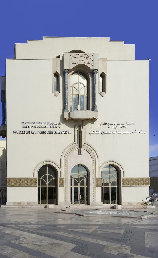 Eingang Zur Moschee Und Grab Von Moulay Idriss 1er Moulay Idriss ...