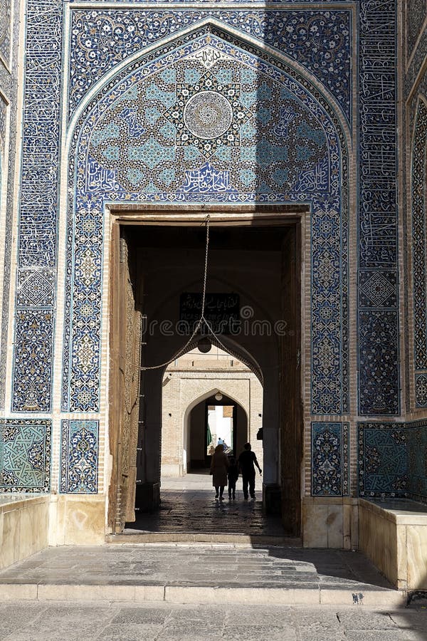Eingang Von Freitag-Moschee Oder Von Masjid-e Jame, Yazd, Der Iran ...