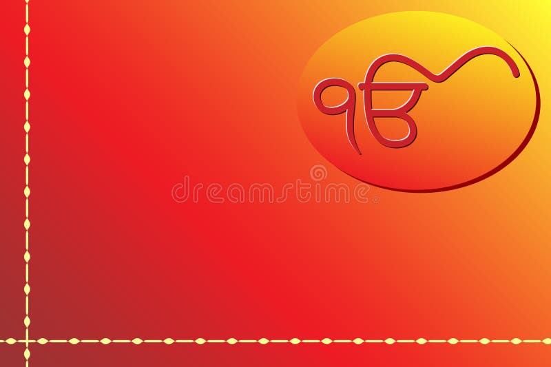 Ek Onkar 001 stock illustration. Illustration of design - 6276648 Ek Onkar 001 stock illustration. Illustration of design - 6276648