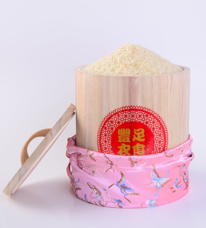 El Almacenamiento Del Envase De Madera O Del Arroz Y Las Palabras ... El Almacenamiento Del Envase De Madera O Del Arroz Y Las Palabras ...