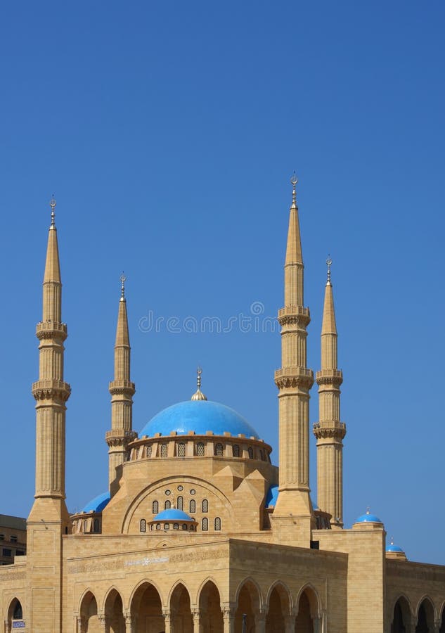 El-Amin Mosque (Beirut-Lebanon) Stock Image - Image of downtown, travel ...