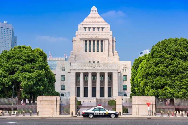 Edificio Del Parlamento En Tokio, Japón Foto de archivo - Imagen de ...