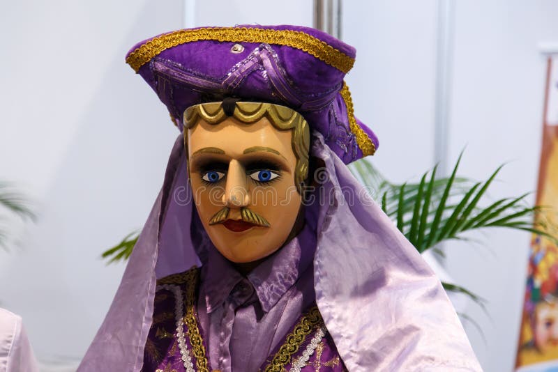 El Gueguense Nicaraguan Folklore Mask Stock Photos - Free & Royalty ...