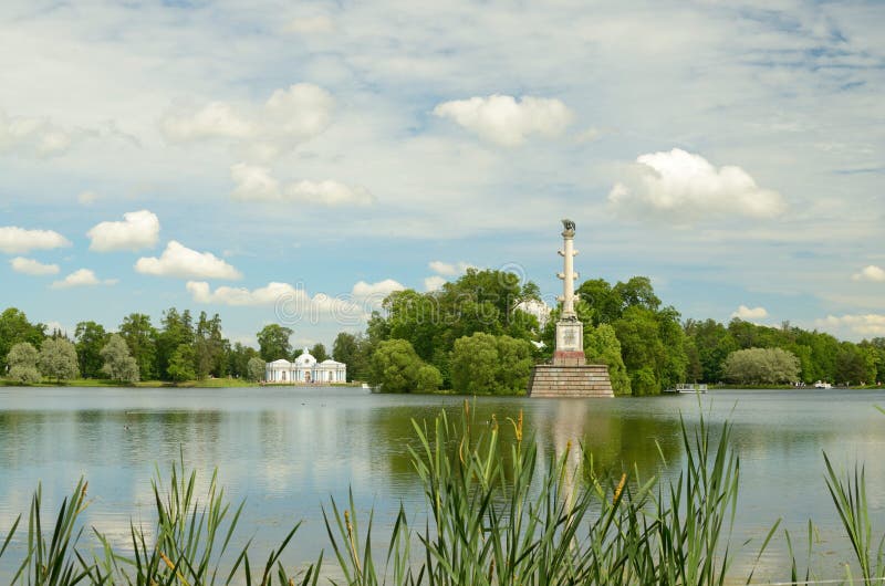El Paisaje Natural En El Parque Foto de archivo - Imagen de verano ...
