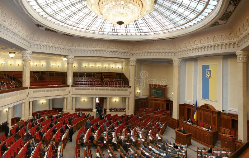 El Soviet Supremo (el Parlamento) De Ucrania Foto editorial - Imagen de ...