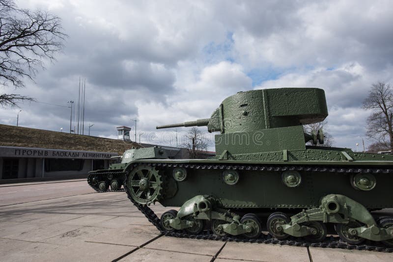 El tanque del soviet T-26 foto de archivo. Imagen de rojo - 6427392