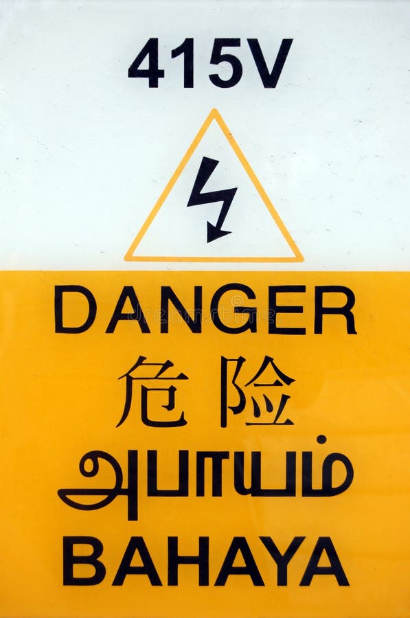 Electric danger sign stock image. Image of warning, dangerous - 26938201