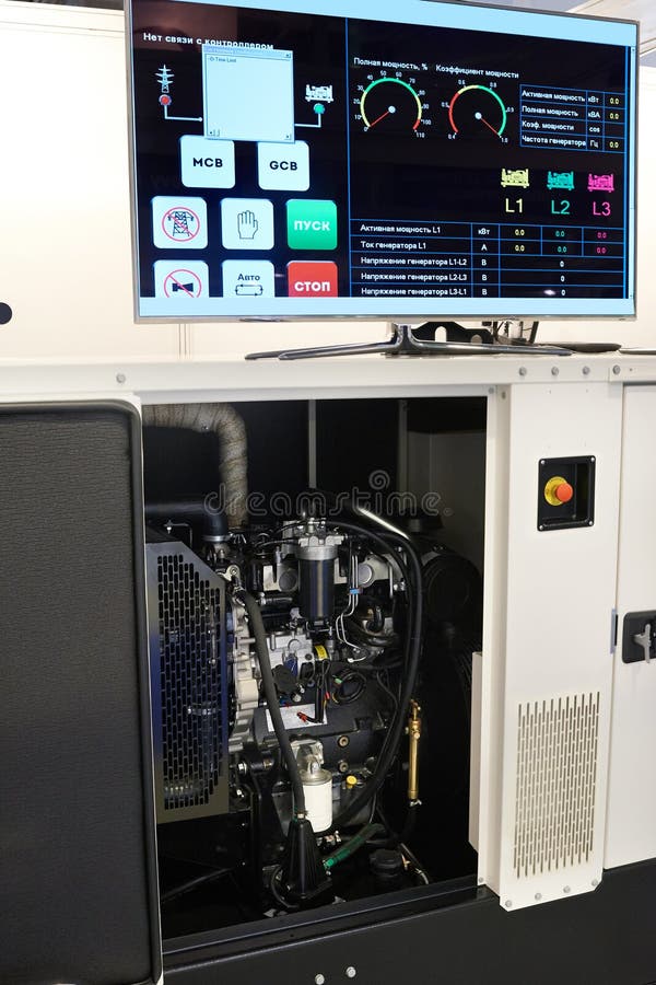 Electric Generator with Monitor Stock Photo - Image of tool, gasoline ...