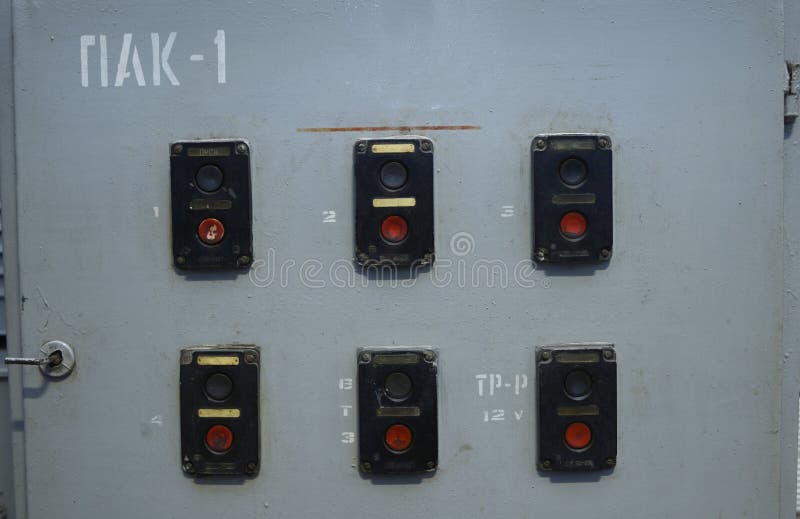 Electric Power Control Panel, Turn on and Turn Off Buttons, Switcher ...