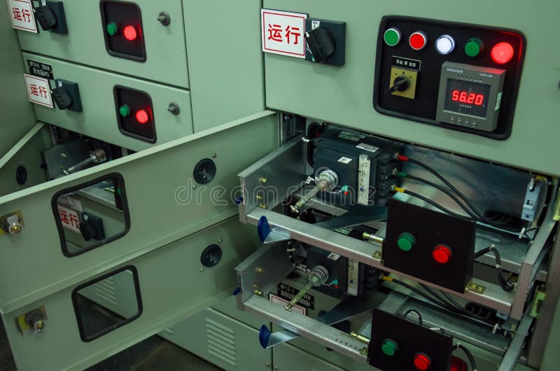 Digital Power Meter Control Room Stock Photos - Free & Royalty-Free ...