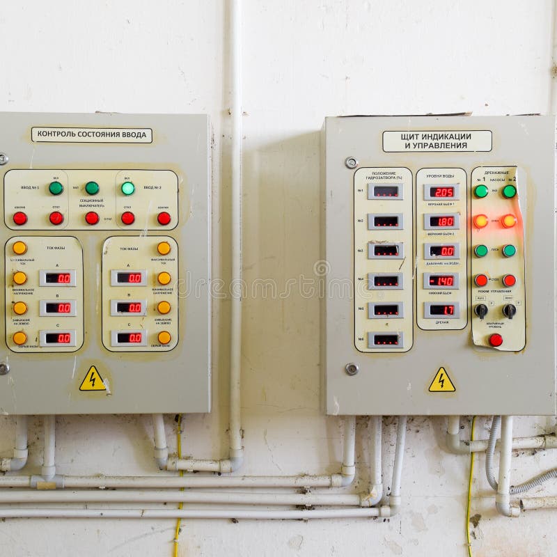 Electrical Switchboard Pumping Station. Control Units and Electr Stock ...