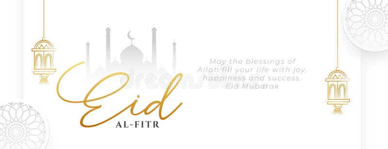 Elegant Eid Al Fitr Event Celebration Banner with Islamic Touch Stock ...