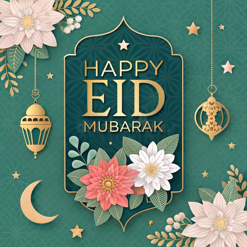 Elegant Eid Mubarak Greeting Card with Floral and Lantern Designs Stock ...