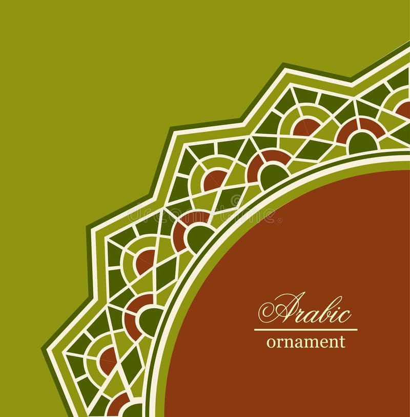 Elegant Element in Eastern Style, Place for Text. Stock Vector ...