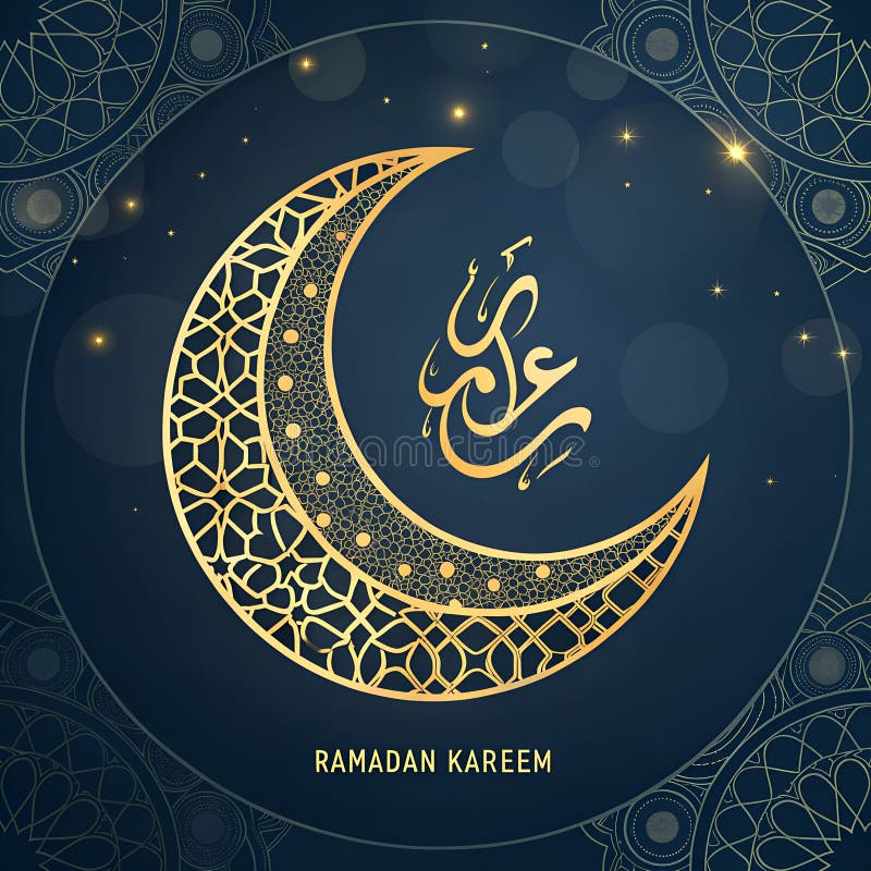 Elegant Gold Crescent Moon Design for Ramadan Kareem Stock Illustration ...