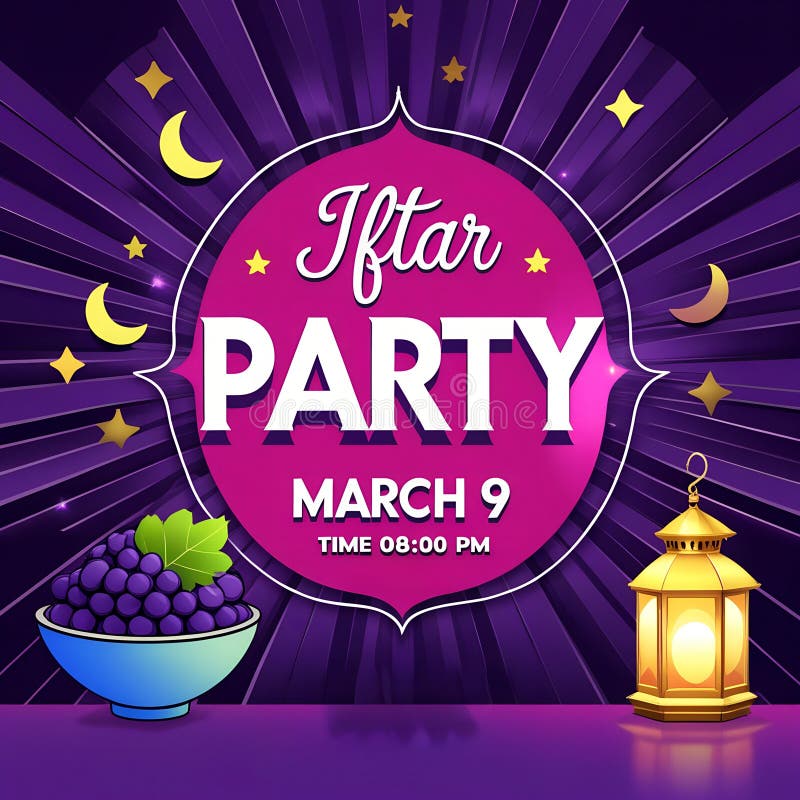 Elegant Iftar Party Invitation with Ramadan Theme Stock Photo - Image ...