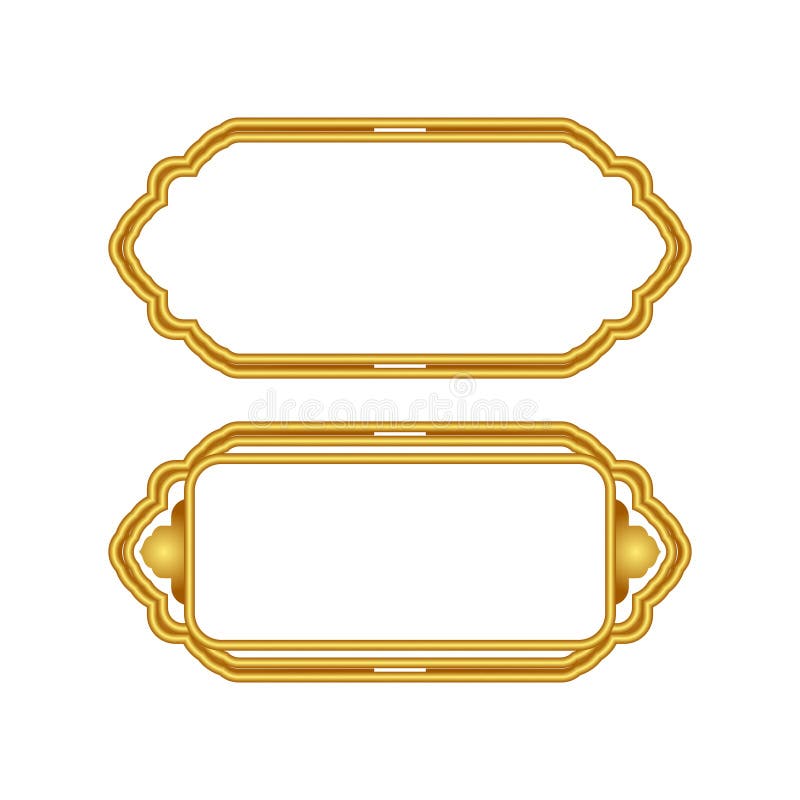 Elegant Line Islamic Border Decorative Design Stock Vector ...