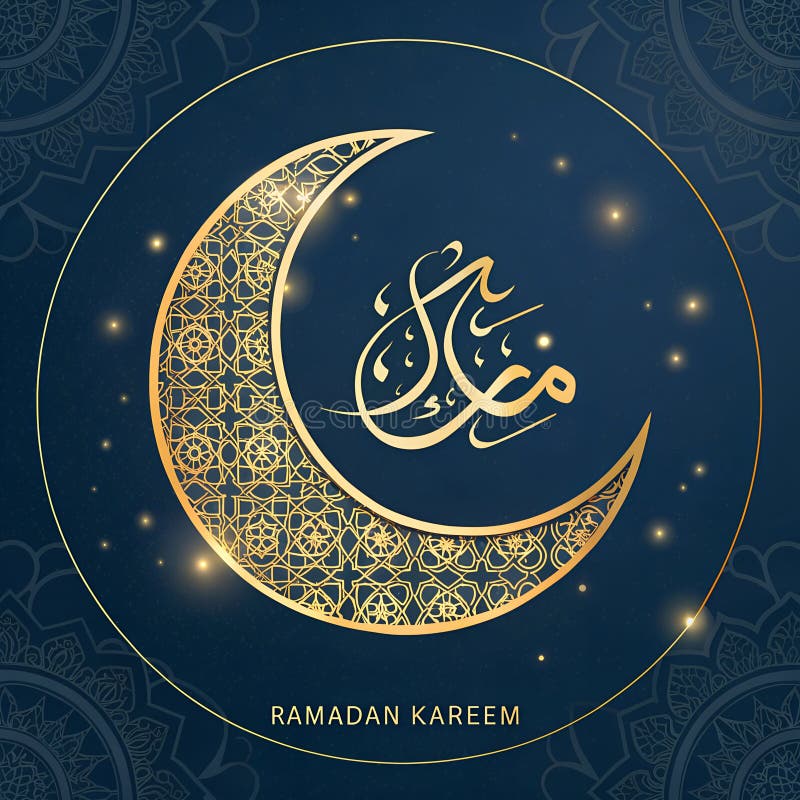 Elegant Ramadan Kareem Design with Gold Crescent Moon and Mandala Stock ...