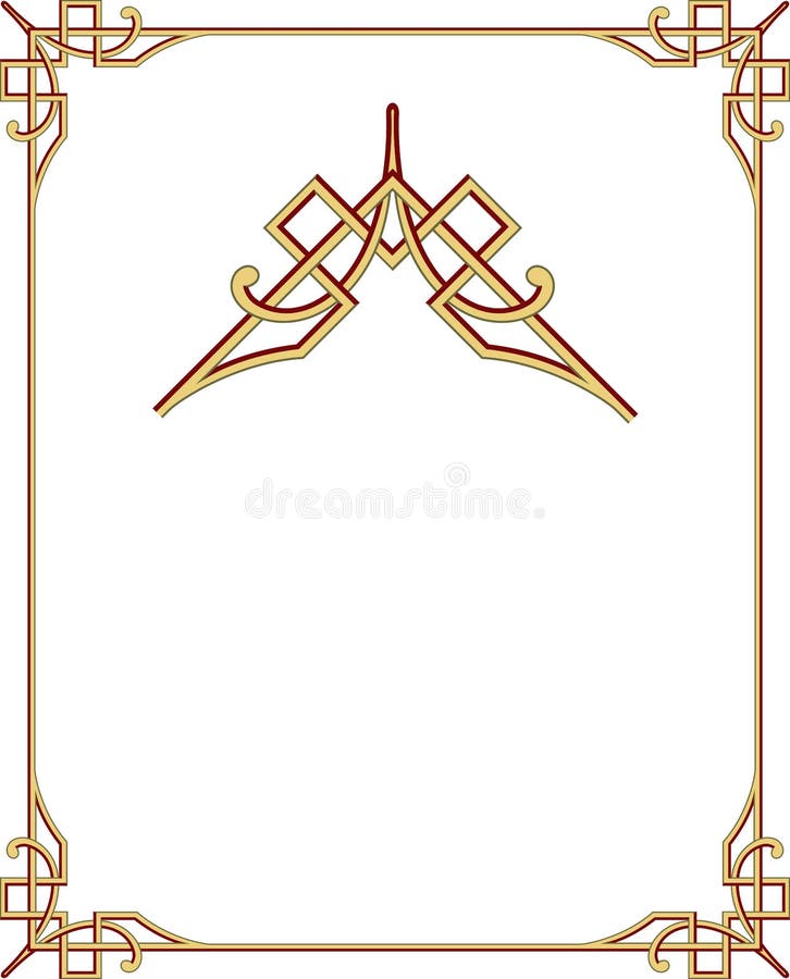Elegant and Stylish Border Frame Stock Vector - Illustration of frame ...