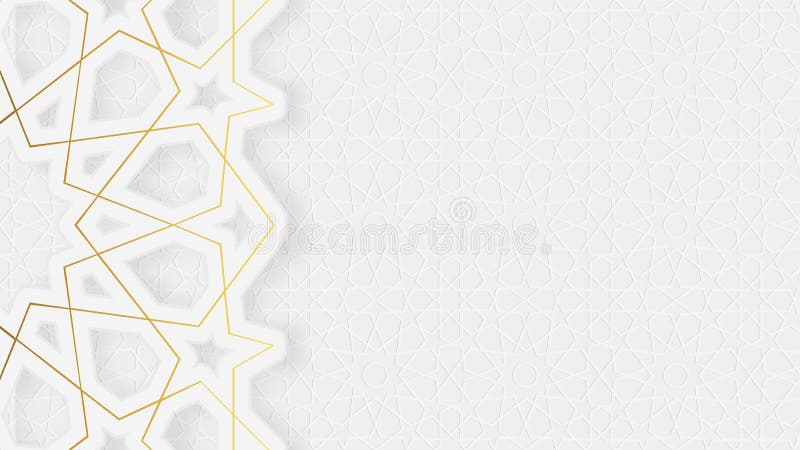 Elegant White Islamic Vector Background Stock Illustration ...