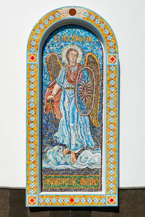 Element of the Mosaic of the Church of St. Michael the Archangel Stock ...