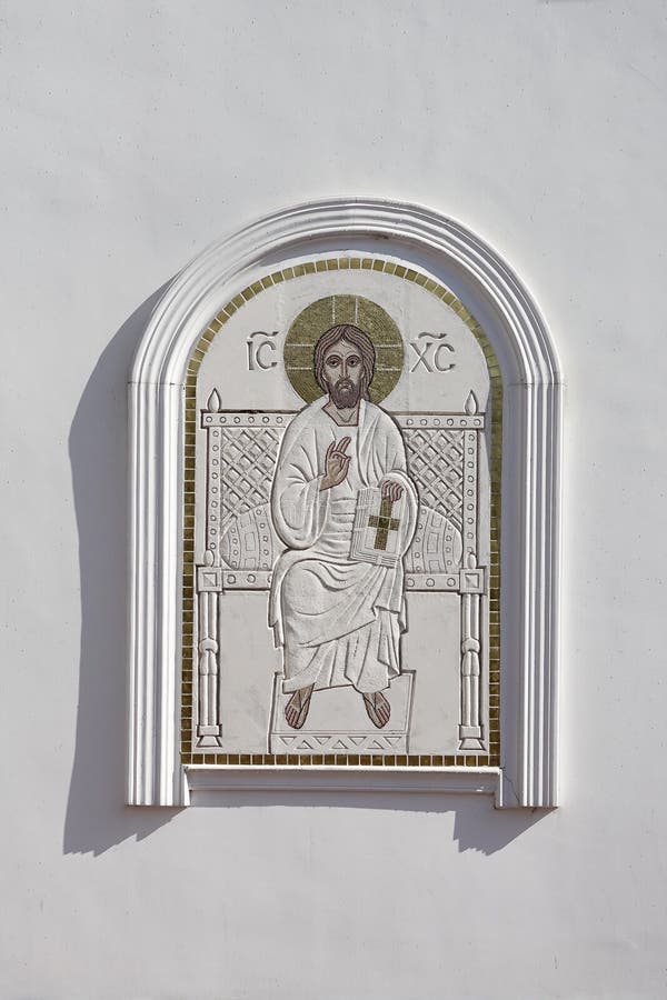 Element of Slavic Church Exterior Stock Image - Image of christ ...