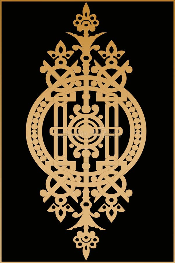 Elemento Adornado Con Estilo Ilustración del Vector - Ilustración de ...