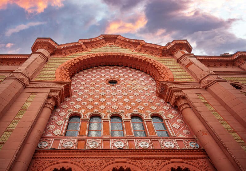 Elements of the Building of the Synagogue. Stock Image - Image of ...