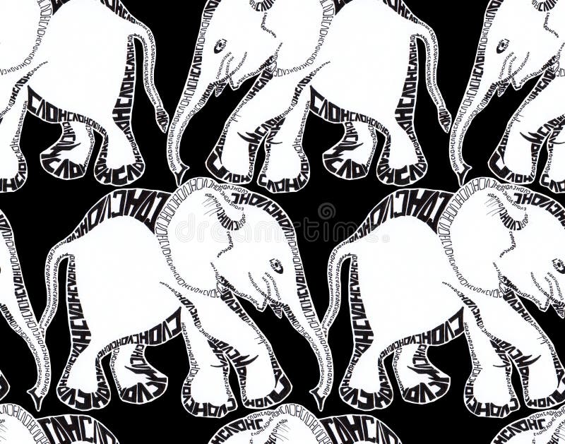 Elephant, Graphic Arts, Pattern Seamless Stock Illustration ...