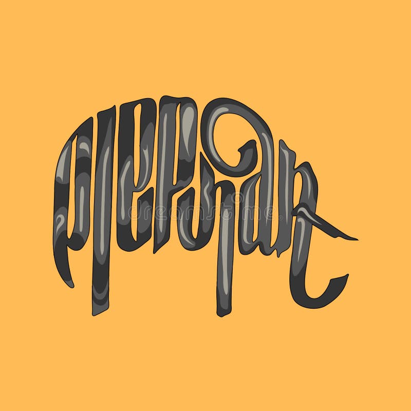 Elephant Typography, Vector Elephant Typography Stock Illustration ...