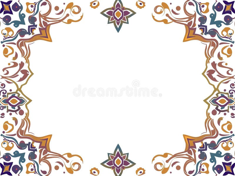 A Comprehensive Islamic Knowledge Quiz Template Engaging Visual Aids ...