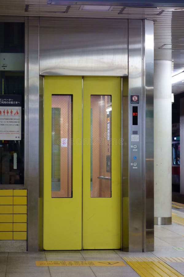 Elevator for Passengers on the Platform Stock Image - Image of indoor ...