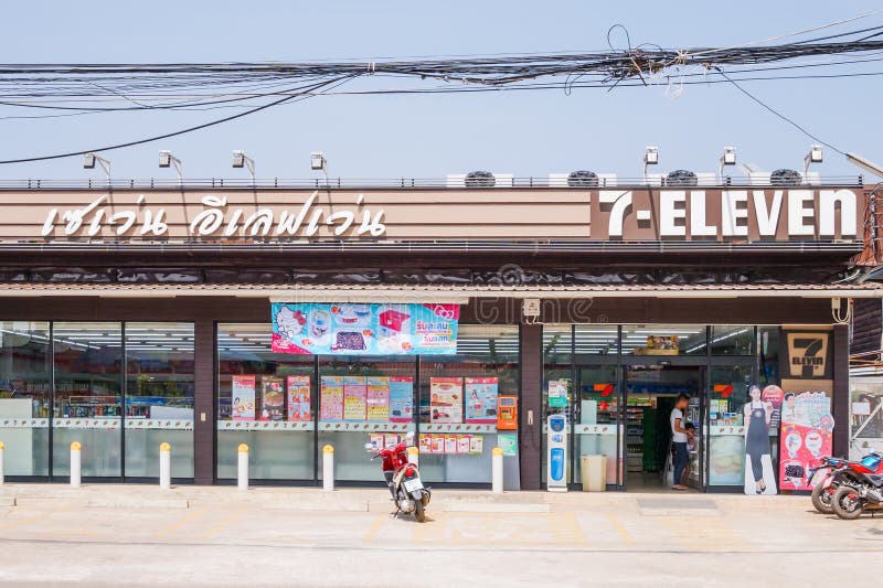 7-Eleven, Mini-Markt redaktionelles bild. Bild von schnell - 78094555