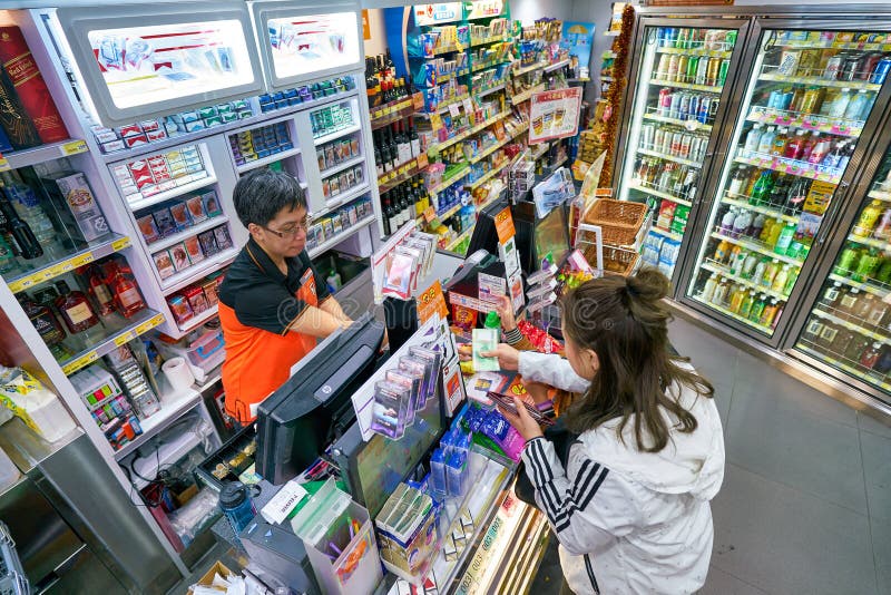 331 Seven Eleven Inside Photos - Free & Royalty-Free Stock Photos from ...