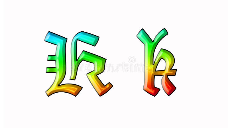 Elfreth Fonts Abstract Gradient Sans Serif Alphabet Letters Calligraphy ...