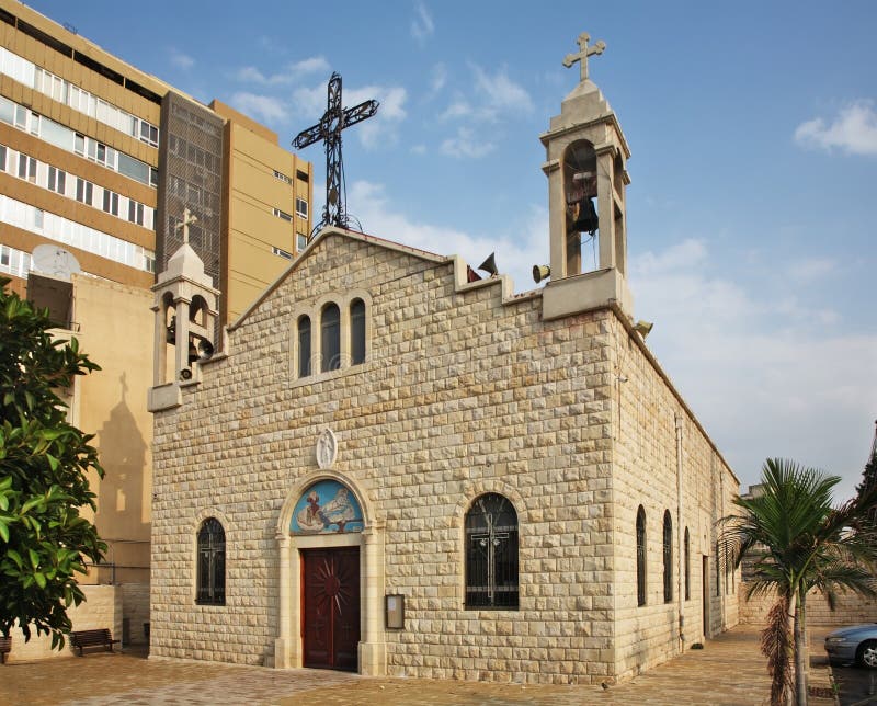 Elias Cathedral of Melkite Catholic in Haifa. Israel Stock Photo ...
