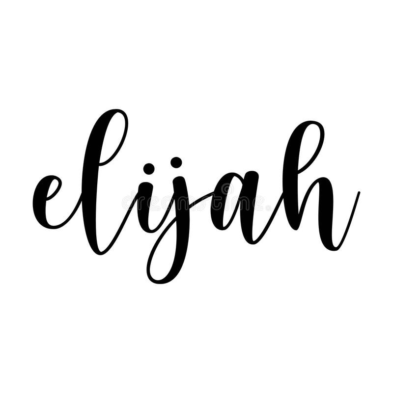 Elijah Name Stock Illustrations – 43 Elijah Name Stock Illustrations ...